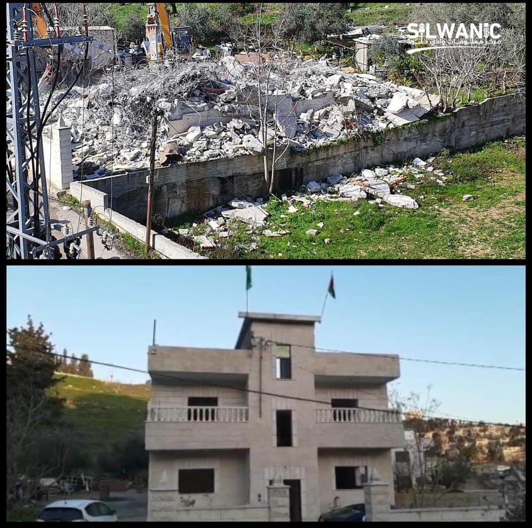Démolition d'un immeuble à Al-Issawiya à Jérusalem - Association France ...