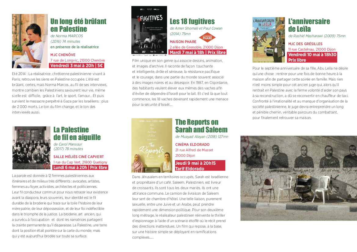 Festival 21 du film palestinien - Association France Palestine Solidarité