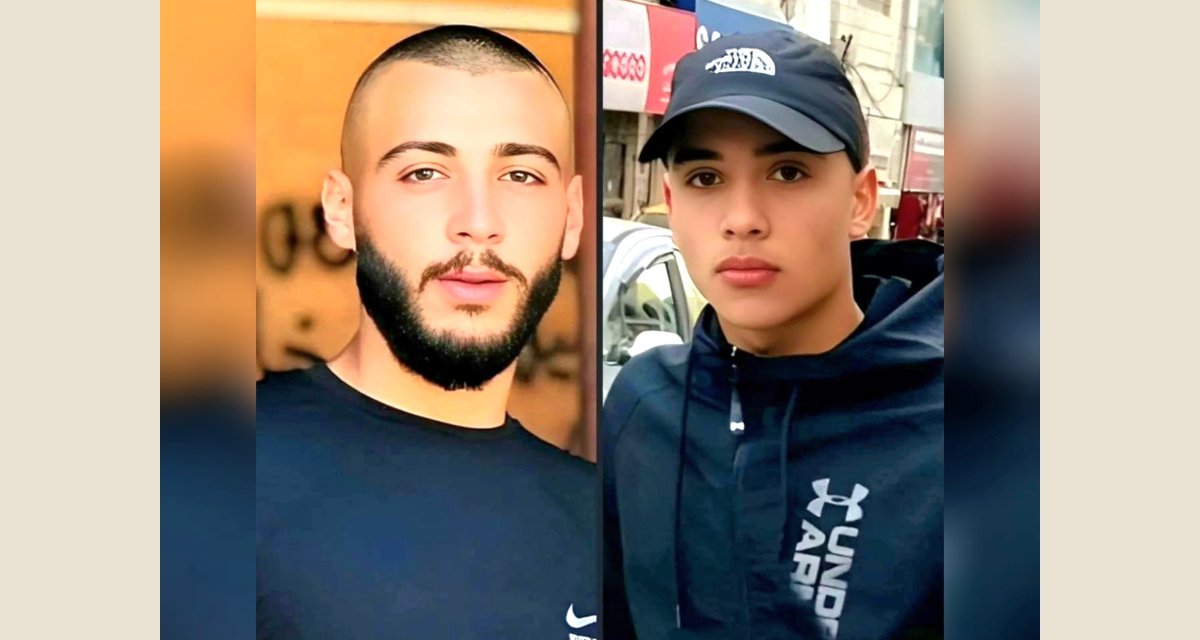 L'armée israélienne d'occupation a tué deux jeunes palestiniens Basel ...