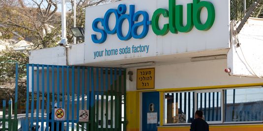SodaStream va fermer son usine controversée de Cisjordanie ...