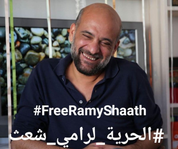 Ramy Shaath citoyen d’honneur de la ville de Nanterre - Association ...